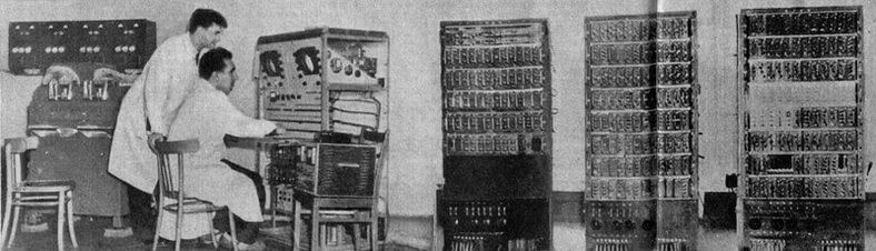 Polish Early Computer Projects