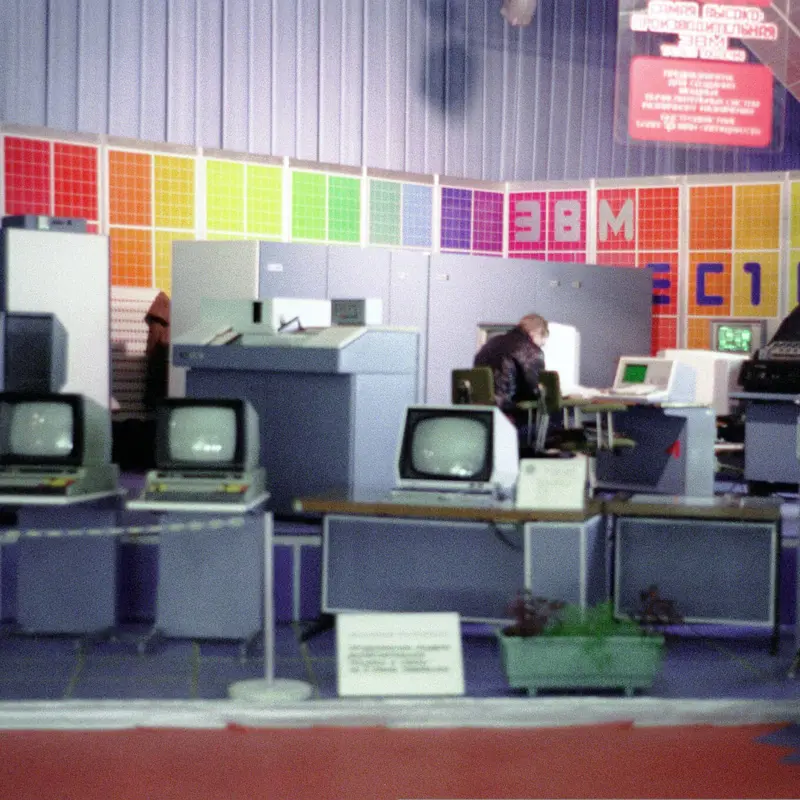 IT-MUSEUM