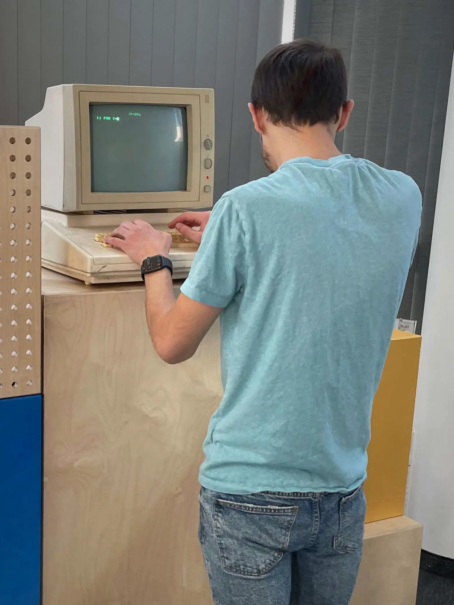 Chapter V. Mass Computerization