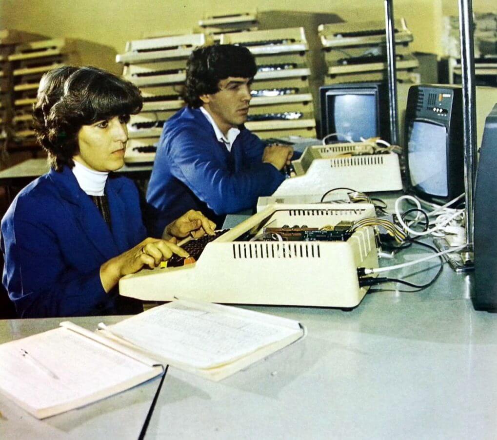 Bulgarian Microcomputers